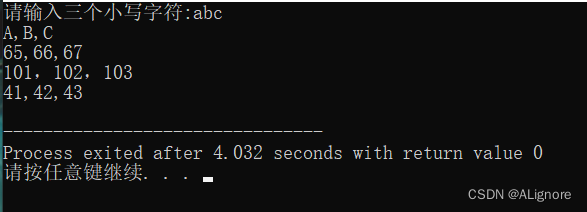 将小写字符转换为大写字符并输出其十进制，十六进制的ascii码怎么同时转换他的大写和他的十进制 Csdn博客