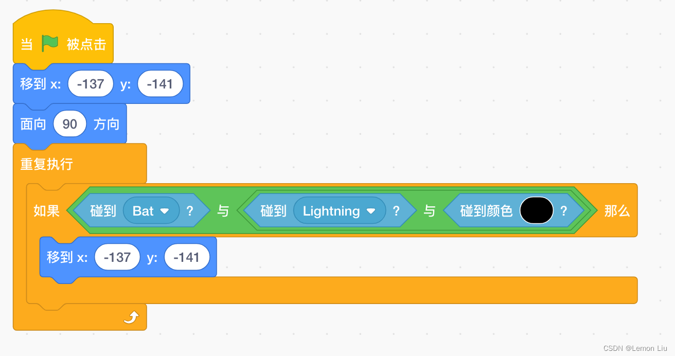 中国电子学会2022年12月份青少年软件编程Scratch图形化等级考试试卷三级真题(含答案)_2022青少年软件编程(图形化)等级考试三级真题-CSDN博客