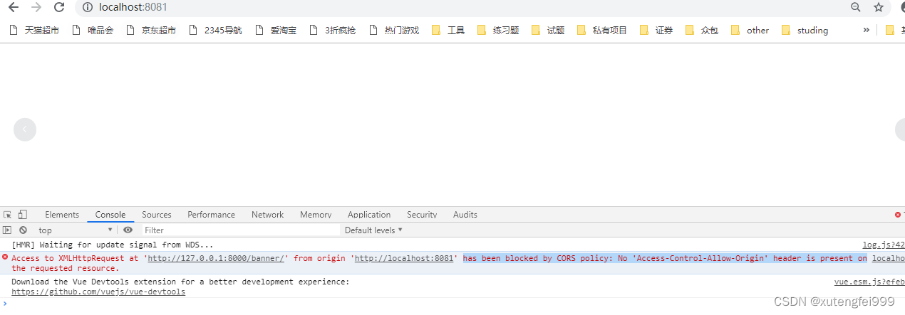 has been blocked by CORS policy: No ‘Access-Control-Allow-Origin‘ header is present on the ...
