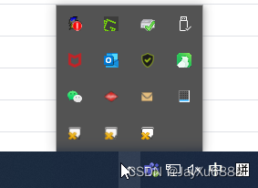 怎样隐藏windows任务栏托盘图标(How to hide the task tray icons in Windows?)_taskbar hide-CSDN博客