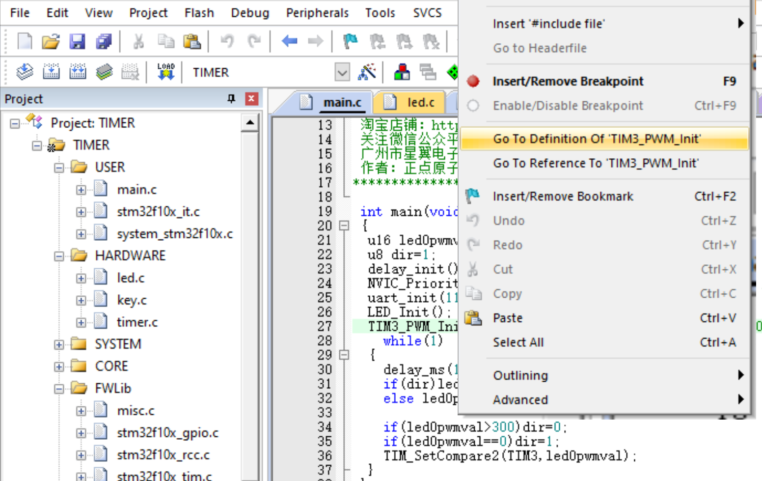 【STM32f10】MDK编译报错：Undefined symbol TIM3_PWM_Init (referred from main.o)_undefined symbol hal_tim ...