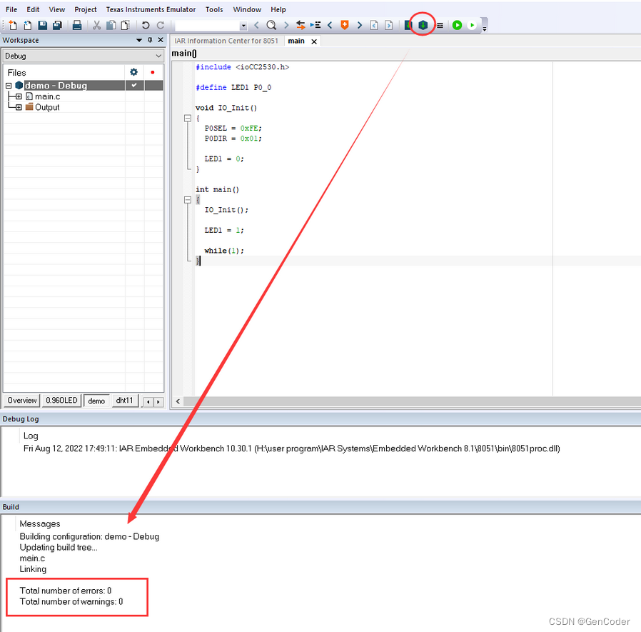 ZigBee案例笔记 -- IAR for 8051工程创建_iar开发zigbee adc例程-CSDN博客