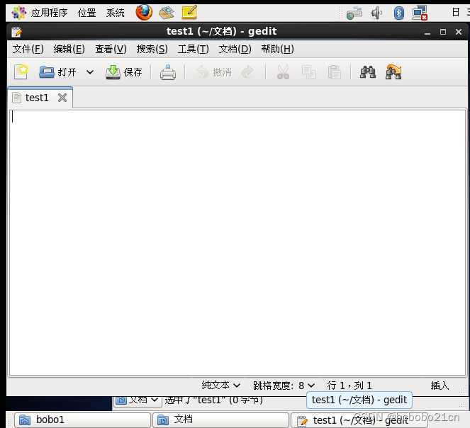 初次使用CentOS下gedit_centos gedit-CSDN博客