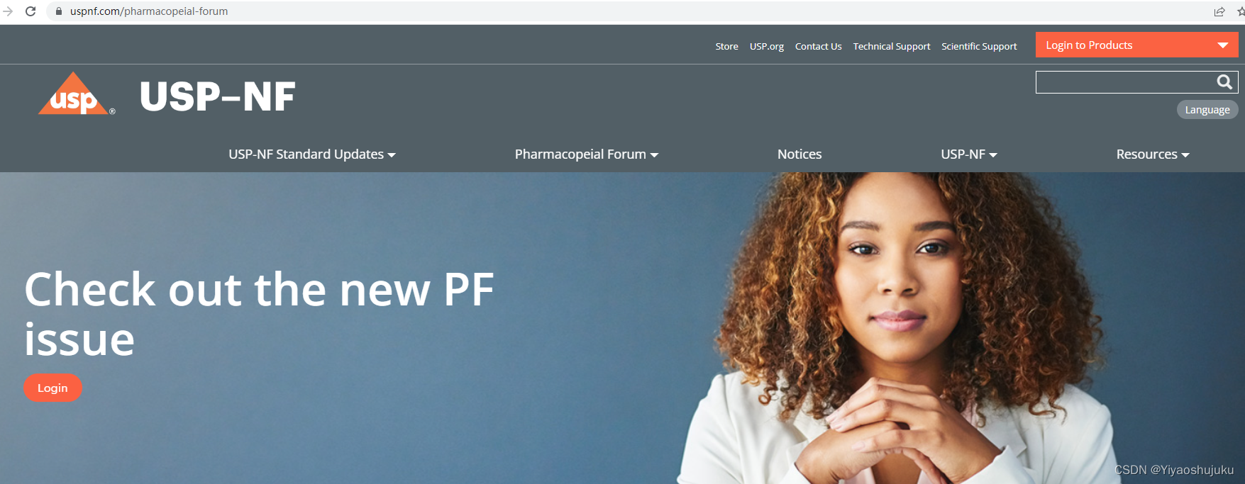 美国药典查询-各国药典数据库查询入口_怎么在 usp 查 药品收载情况-CSDN博客