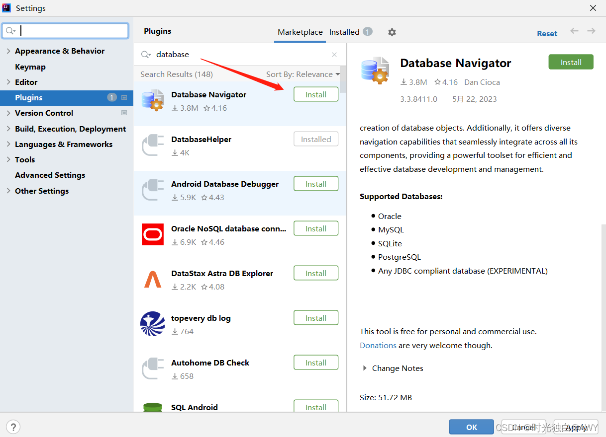 IDEA连接MYSQL数据库和自动生产实体类_idea根据实体类生成数据库表-CSDN博客