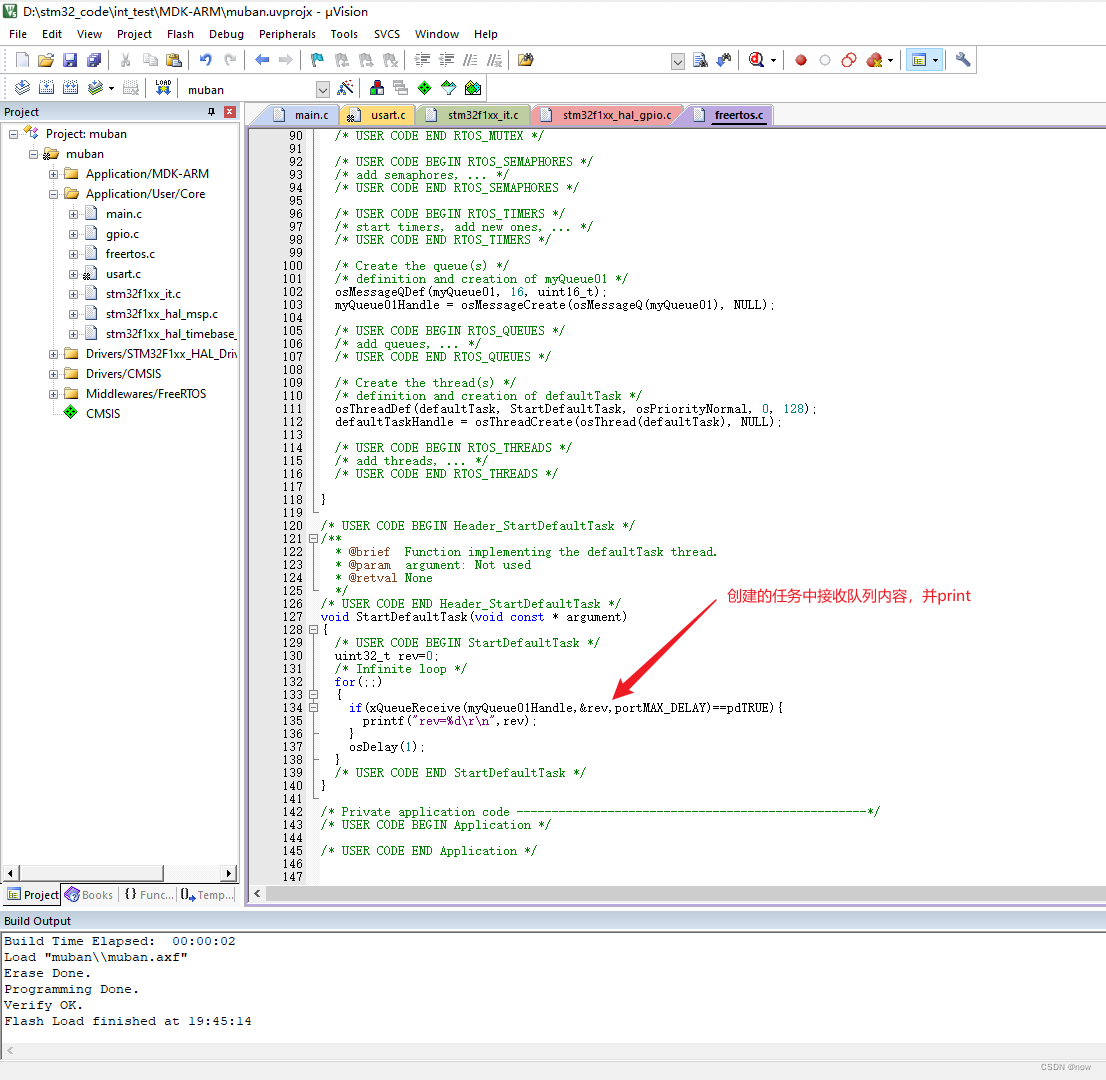 Stm32——freertos中断管理stm32 Freertos 串口中断接收数据 Csdn博客