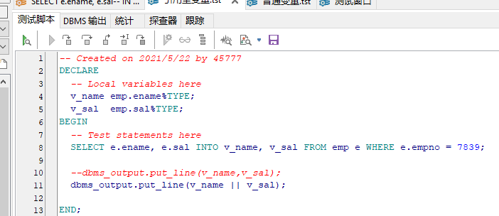 Oracle基础--PL/SQL编程--变量_oracle sql 变量-CSDN博客