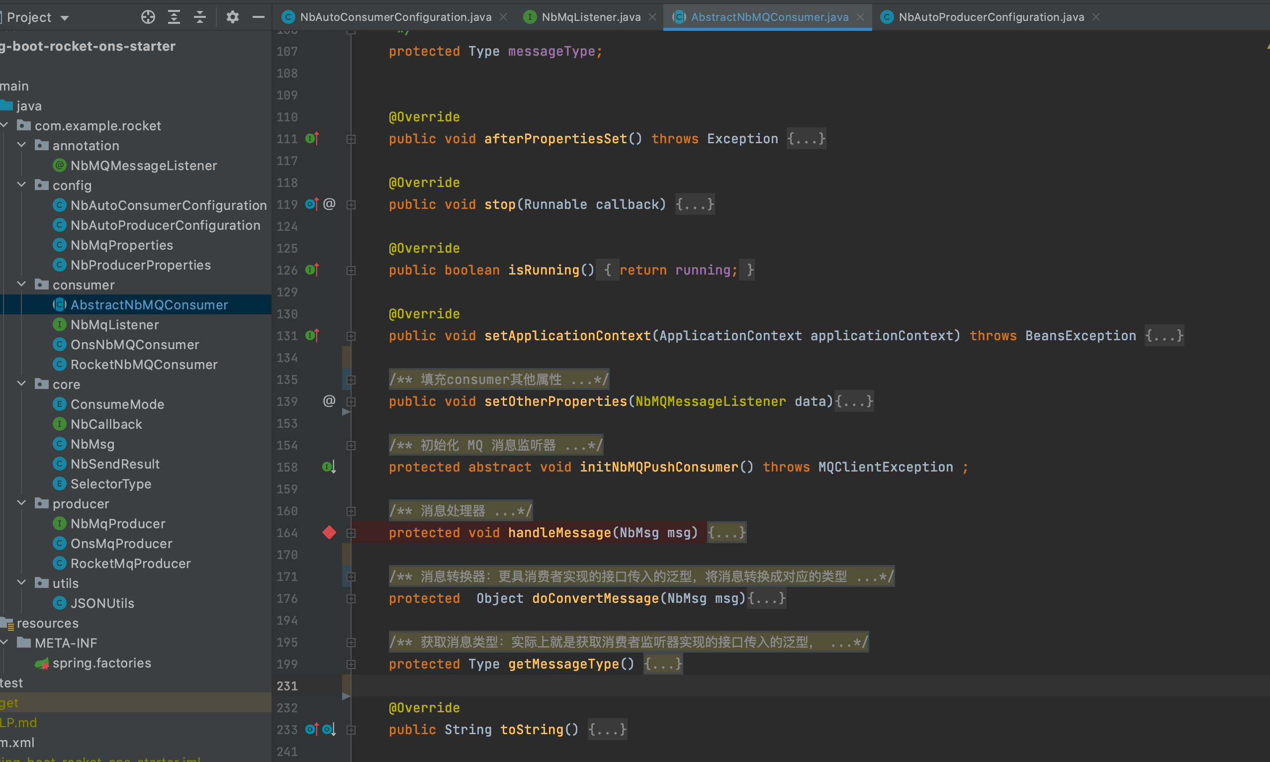 JAVA整合阿里云ONS(RocketMQ)_ons-client-CSDN博客