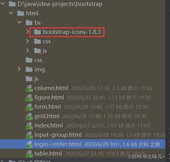 Bootstrap字符图标简单使用_bootstrap-icons.css-CSDN博客