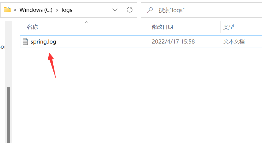 SpringBoot~日志的作用、分类、格式和持久化、lombok原理解析_springboot日志分组-CSDN博客