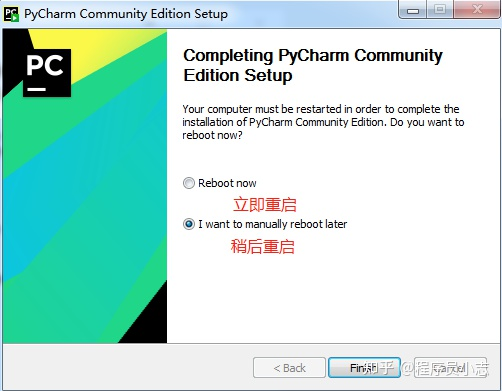 Python Ide（集成开发工具）的下载安装教程阿志ruan的博客 Csdn博客python集成开发环境下载
