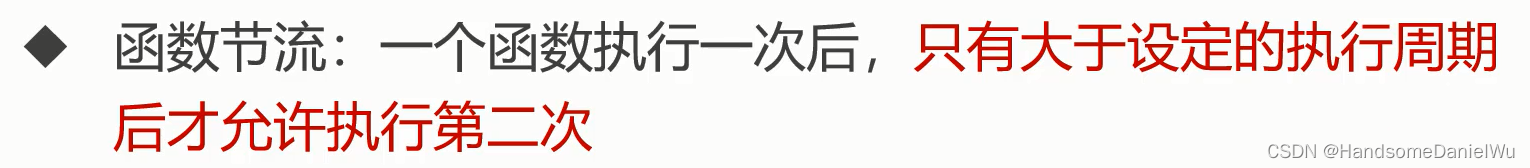 JS+CSS3 动画 函数节流setTimeout 无缝连续滚动特效 跑马灯动画_用settimeout同步css的动画-CSDN博客