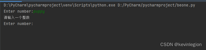 Python编程快速上手《让繁琐工作自动化》之collatzcollatz函数python Csdn博客
