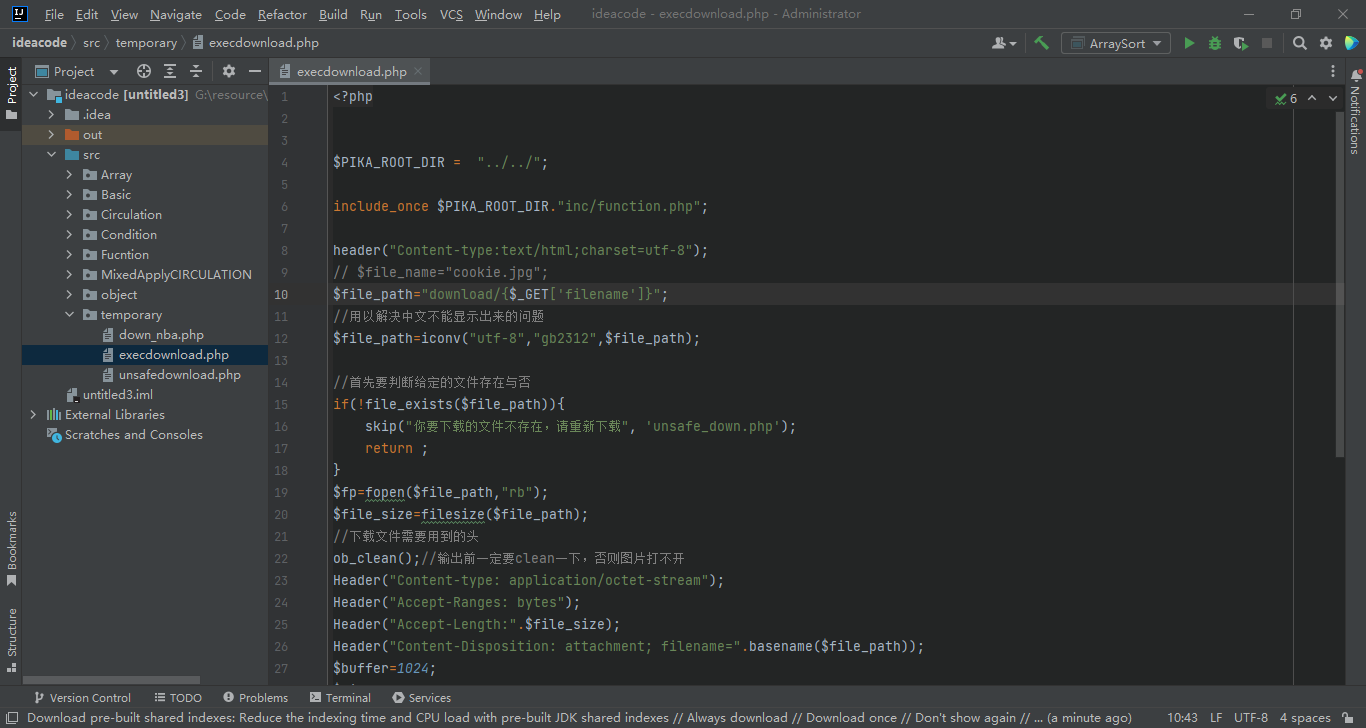 pikachu靶场 Unsafe Filedownload、Fileupload_pikachu unsafe filedownload-CSDN博客