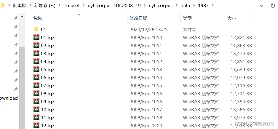 LDC语料介绍_tdt语料-CSDN博客