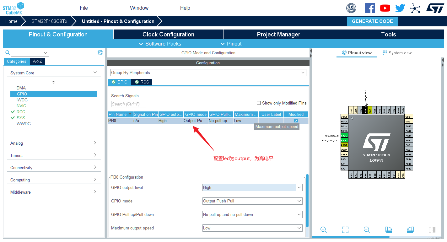 stm32——定时器中断点亮led_stm32定时器中断一个led程序-CSDN博客