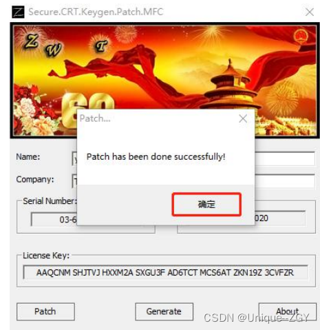 交叉开发环境搭建_ttxv-CSDN博客