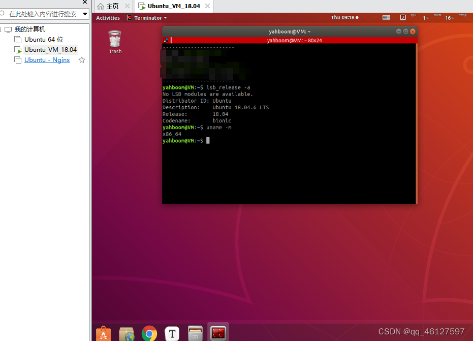 Jetson Nano系列主板在Ubuntu18.04系统上实现USB摄像头画面推流直播_jetson直播推流-CSDN博客