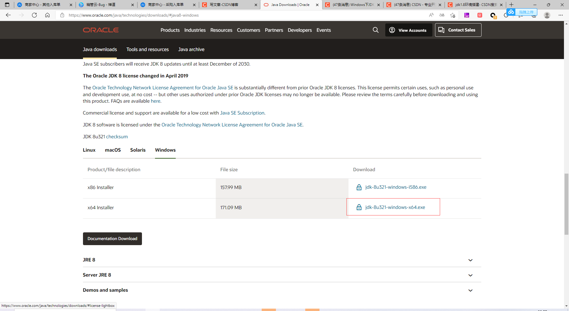 Win10下搭建burpsuite pro，最详细的安装步骤（附Burpsuite pro安装包）_burpsuitepro-CSDN博客