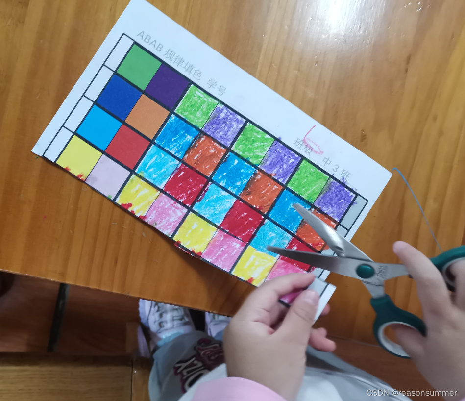 【教学类-19-04】202310《ABAB式-规律排序涂色-A4竖版2份》（中班)_根据颜色规律涂色 格子-CSDN博客