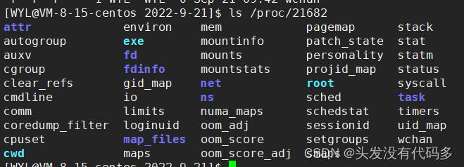 Linux——进程描述进程 Pcbtaskstruct Pcb的一种组织进程 查看进程父进程和子进程pid获取父子关系fork初识获取子进程pid Csdn博客