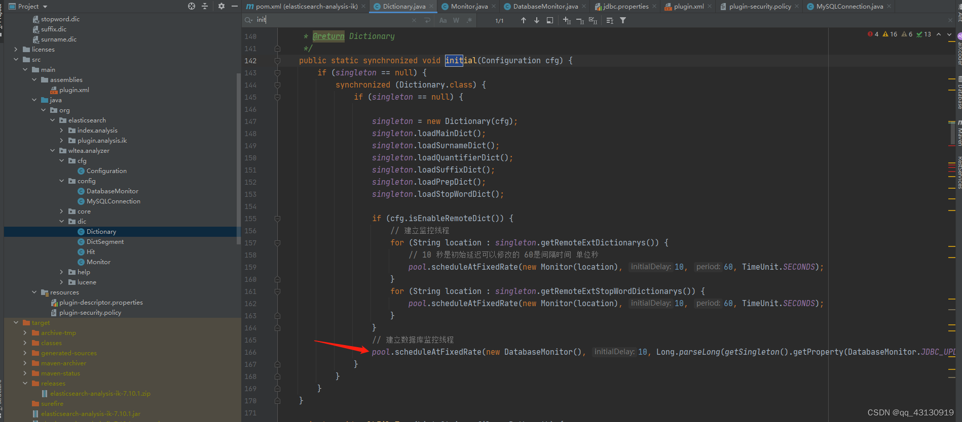 IK分词器源码改造-添加mysql热更新_ik分词器热更新-CSDN博客