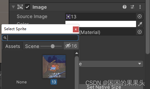 【unity】一些 unity / GUI 学习记录_unity实现uv拉伸算法-CSDN博客
