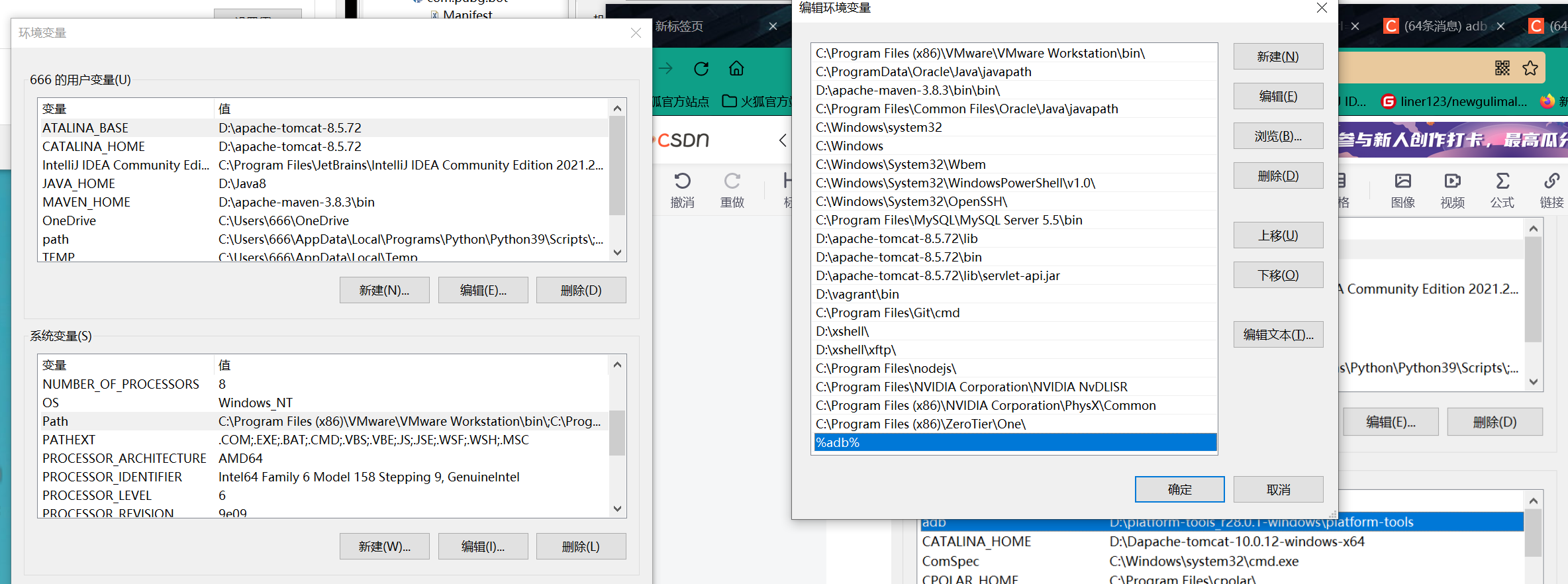 jeb连接逍遥模拟器踩坑以及解决办法_jeb连接不上模拟器-CSDN博客