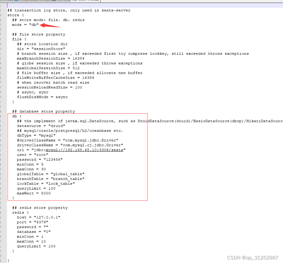 seata安装遇到的各种坑！！！_seata启动报错could not resolve placeholder 'logging.fi-CSDN博客