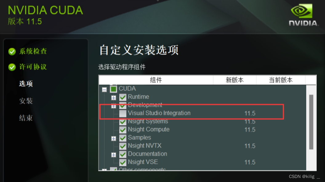 Anacondavscode 配置 Tensorflow 环境tensorflow Vscode Csdn博客