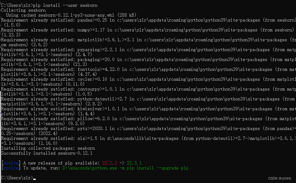 ERROR: Could not install packages due to an OSError: [WinError 5] 拒绝访问。: ‘C:\\Users\\zlr ...