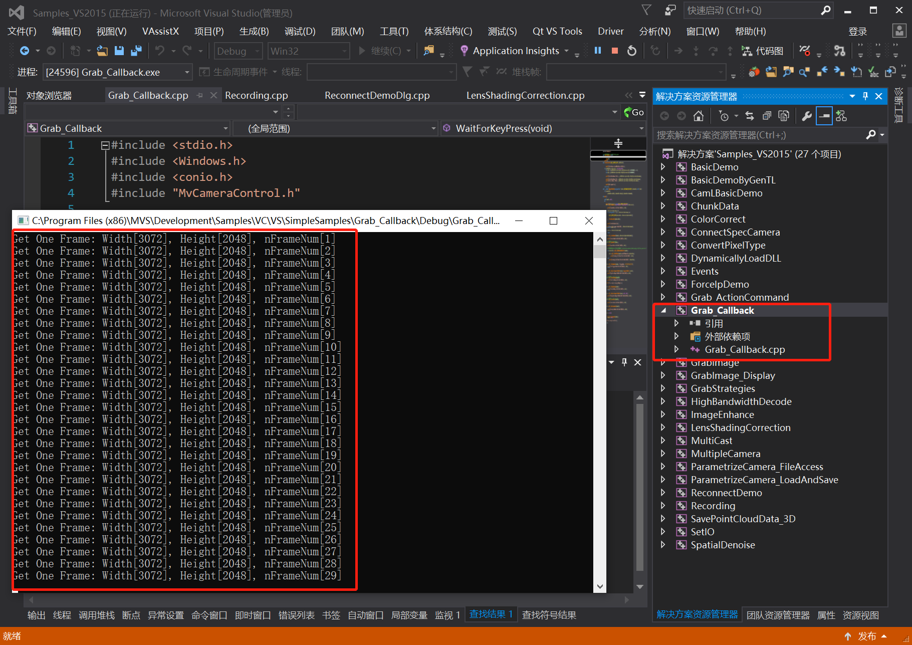 海康工业相机MVS SDK使用云钥科技GigeVision千兆网工业相机_海康gige vision动作命令-CSDN博客
