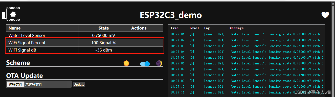 ESPHome示例代码-CSDN博客