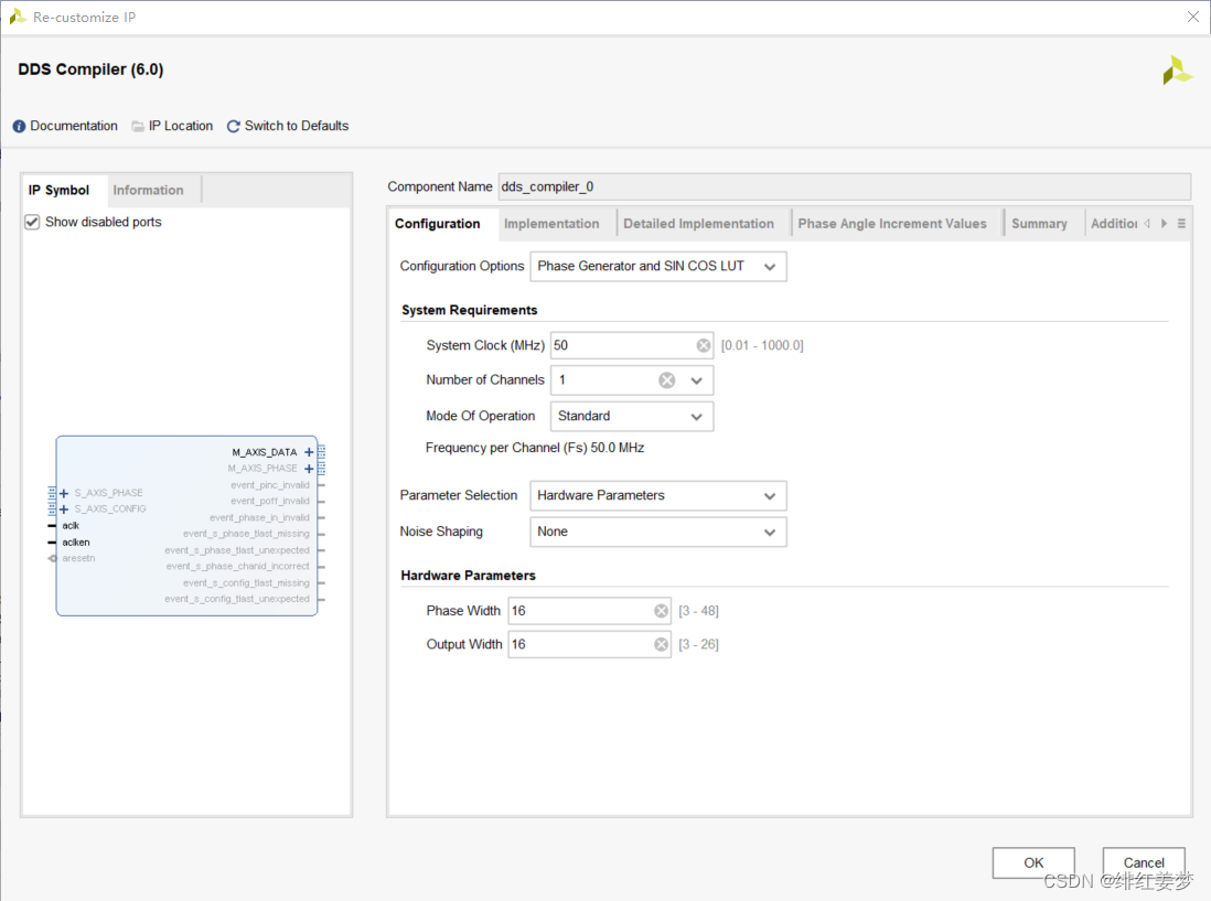 基于FPGA的ASK信号调制-CSDN博客