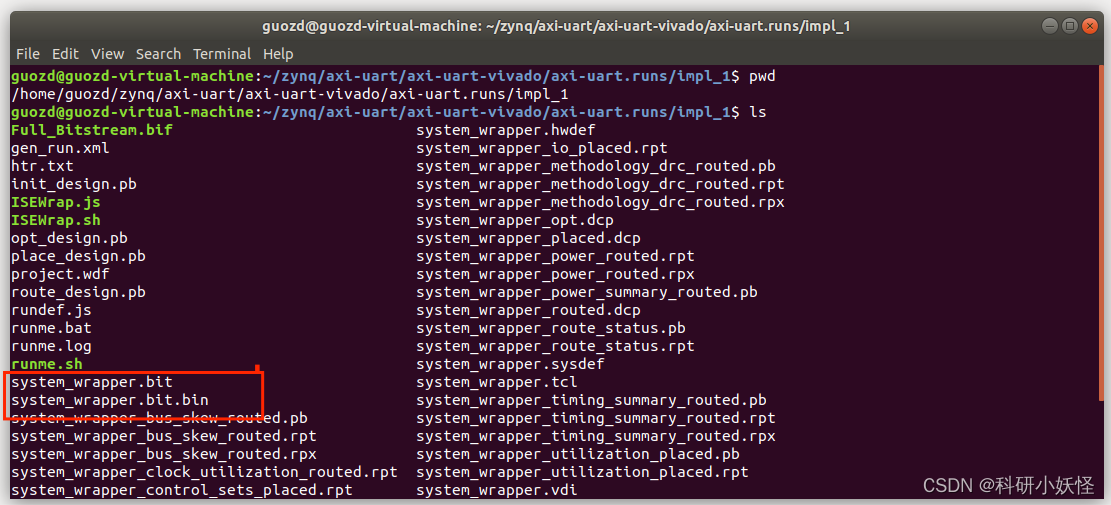 zynq Linux 启动之后动态布署PL方法摸索_zynq中linux下ps使用pl端串口操作-CSDN博客
