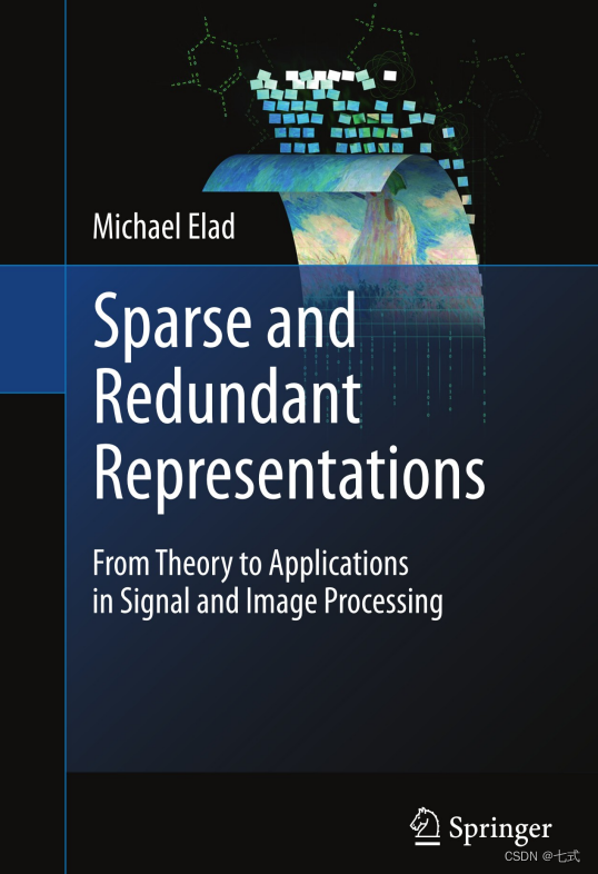 CVPR23 Equiangular Basis Vectors论文解读-CSDN博客