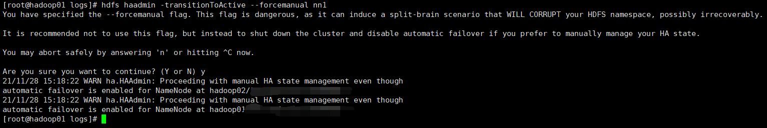 高可用hadoop出现Operation category READ is not supported in state standby解决方法_org.apache.hadoop.ipc ...