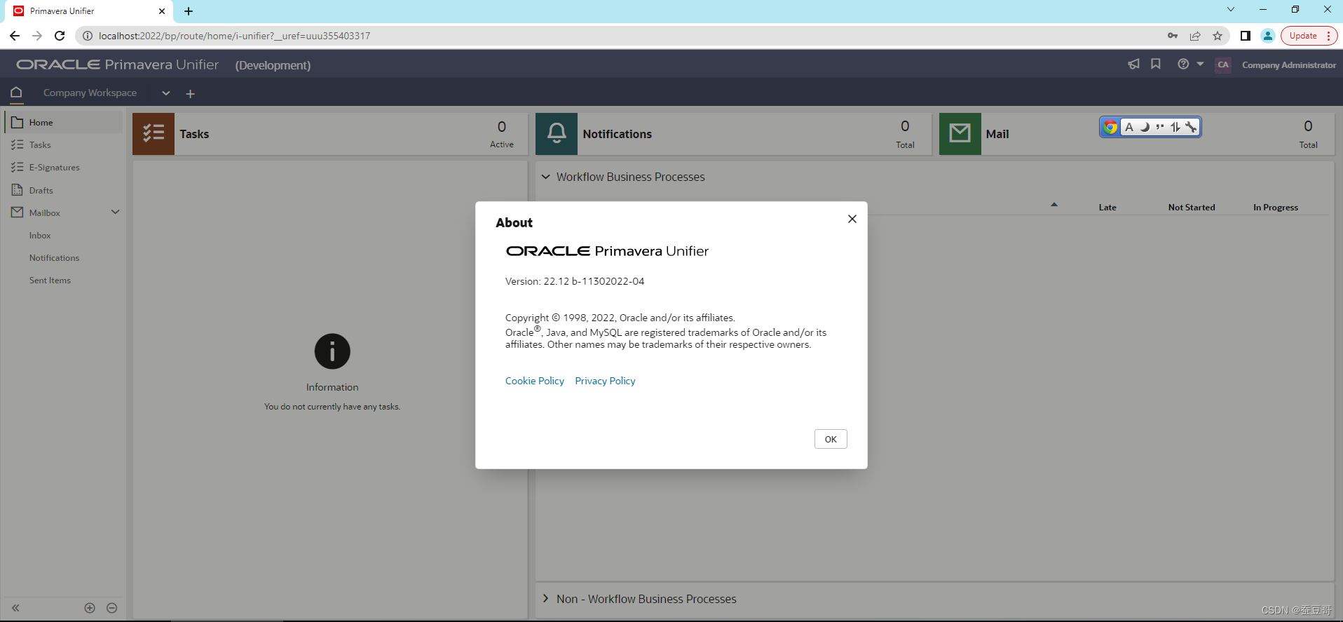 ORACLE Primavera Unifier 22.12 最新系统(VM)分享_oracle vm ovf-CSDN博客
