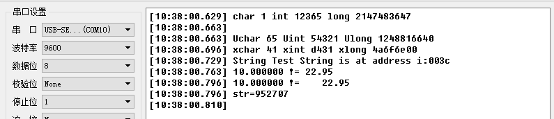 printf函数在Keil 开发C51单片机当中的使用细节_%bd-CSDN博客