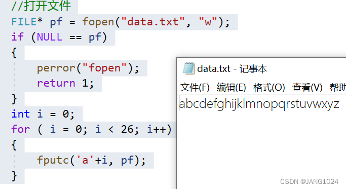 C语言文件操作函数_file *stream-CSDN博客