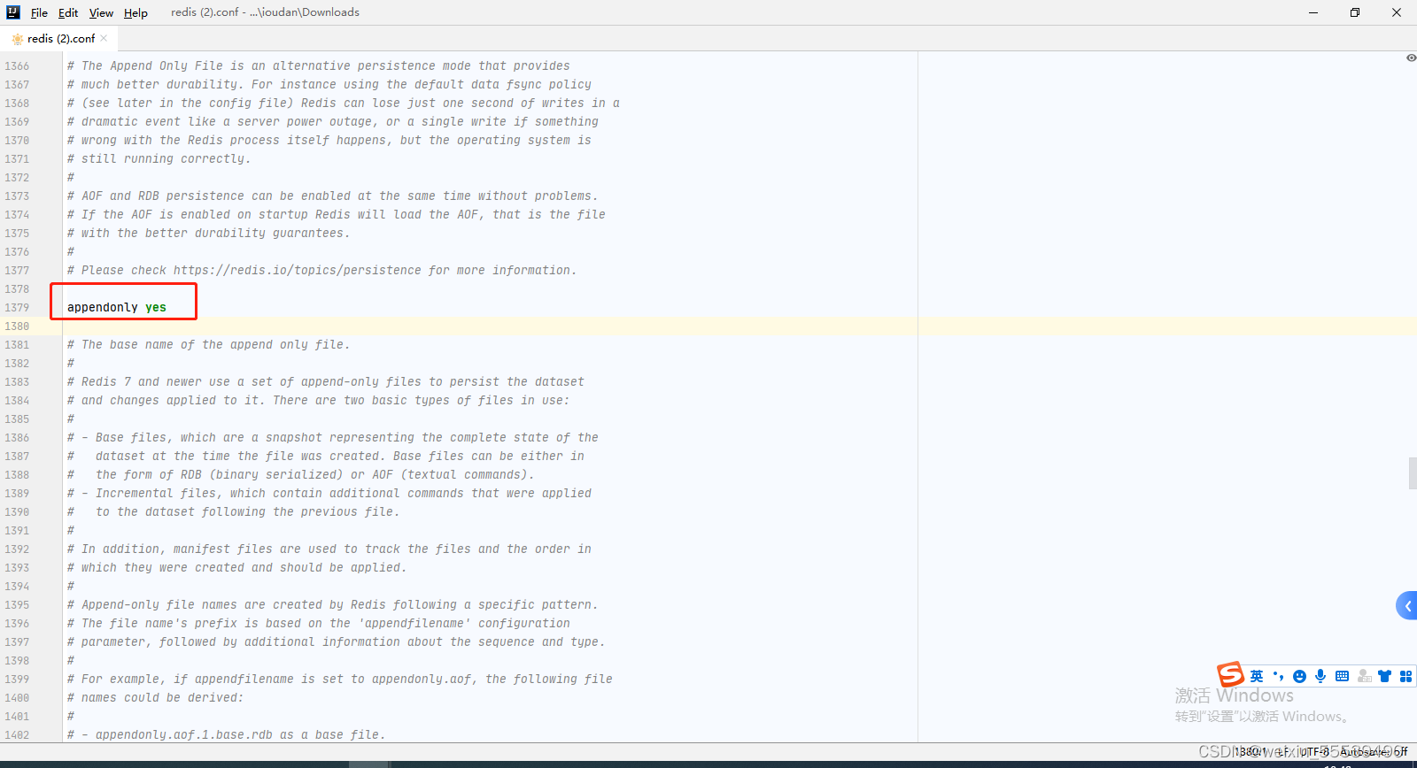 redis恢复aof中的数据_redis aof恢复数据-CSDN博客