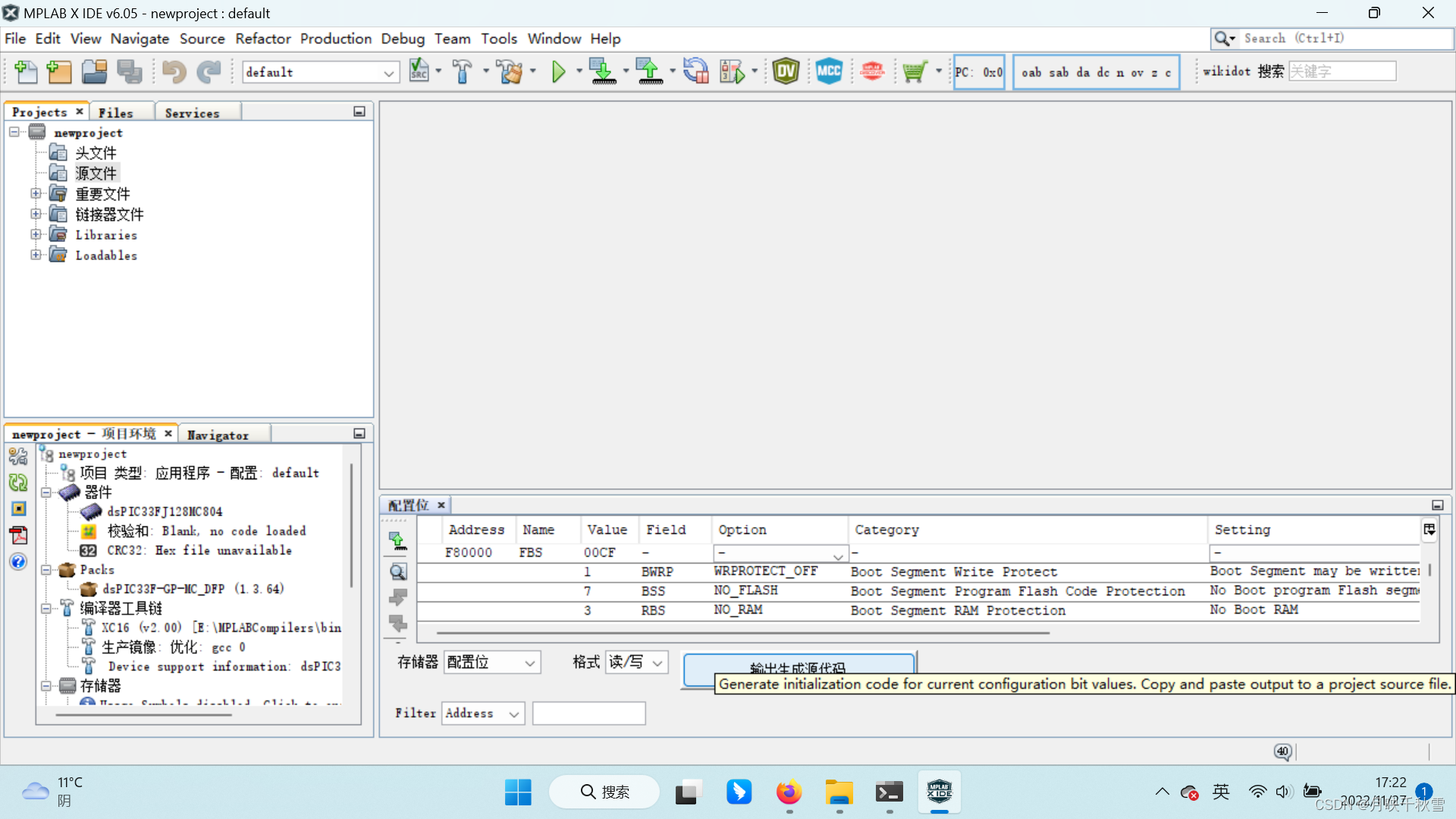 dsPIC33FJ128MC804入门_ds pic33 电机参考代码-CSDN博客