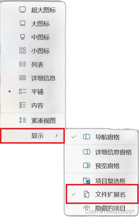 如何使用vbs制作关不掉的窗口-CSDN博客
