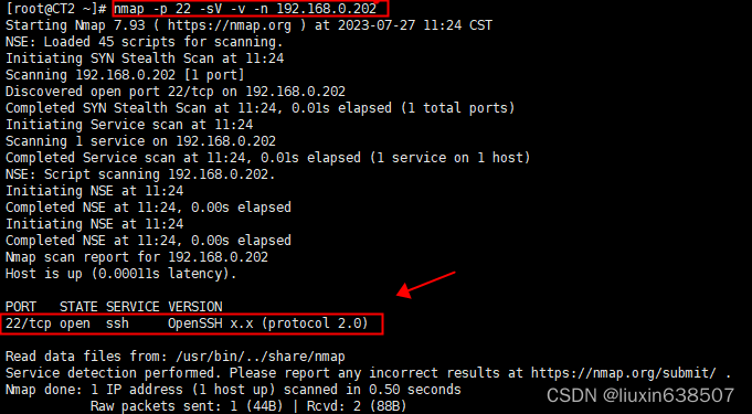 centos7.9_openssh与openssl构建rpm脚本_构建openssl rpm-CSDN博客