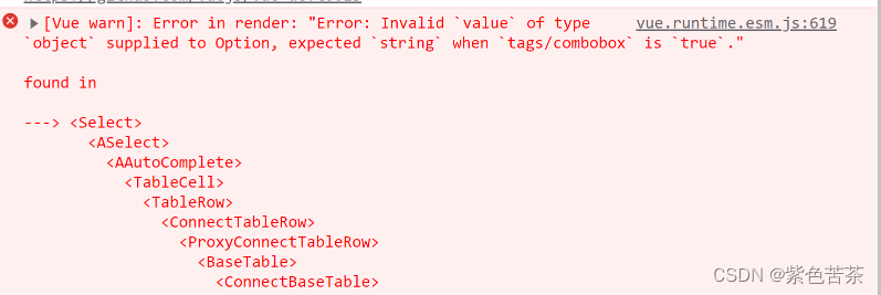 Error: Invalid `value` of type `object` supplied to Option, expected `string` when `tags ...