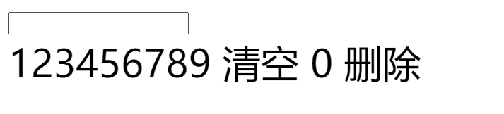 Vue 数字键盘vue 切换可以使用数字键盘 Csdn博客