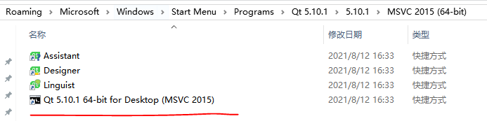 QT翻译的使用及避坑指南_qt translations-CSDN博客
