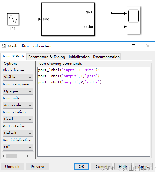 Matlab/Simulink的一些功能用法笔记（一）_simulink 2021 函数接口名称-CSDN博客