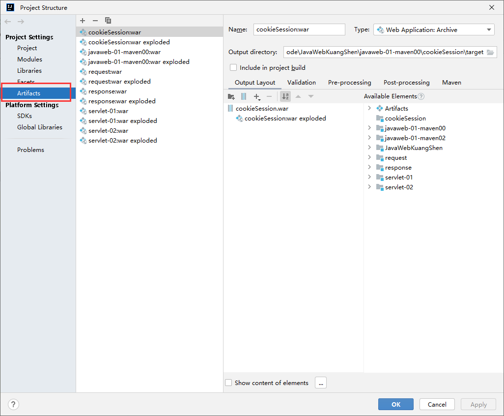 启动war包 报错 出现了小黄叉 并且提示 Error during artifact deployment. See server log for details-CSDN博客