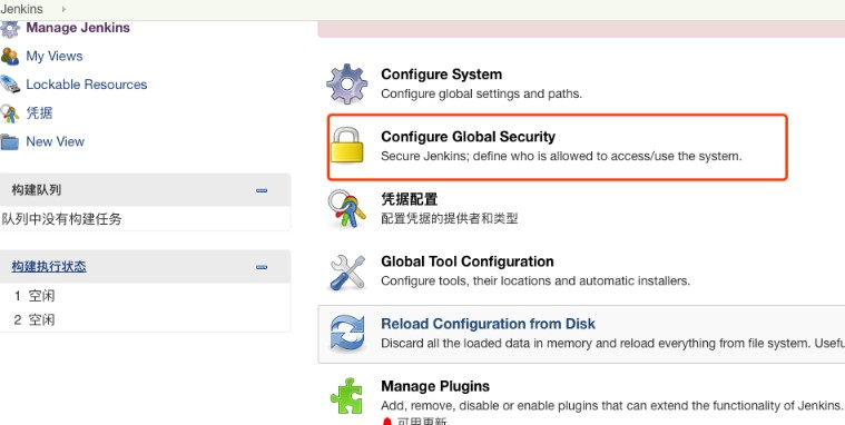 DevOps | GitLab Webhook插件测试触发Jenkins自动构建报错 Hook executed successfully but returned HTTP 403_git ...